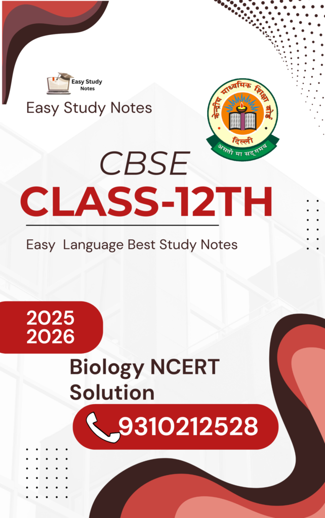 CBSE Class-12th Biology NCERT Solution PDF